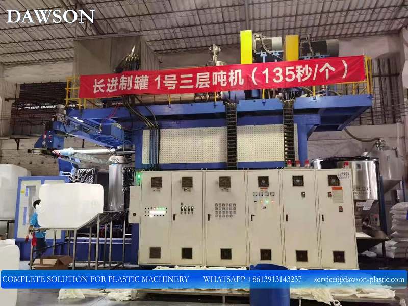 HDPE 200L drum Making Plastic Lubricant Oil Energy Saving Extrusion ...