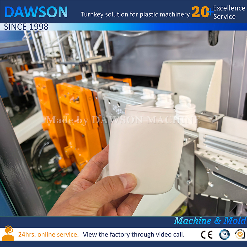 High Speed 100ml 200ml Plastic Packaging Jar Manufacturing Machine from ...