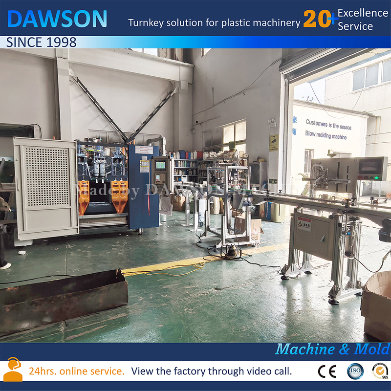 High Speed 100ml 200ml Plastic Packaging Jar Manufacturing Machine from ...